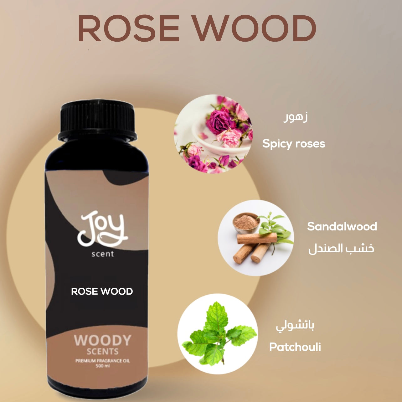 Rose wood – Joy Scent